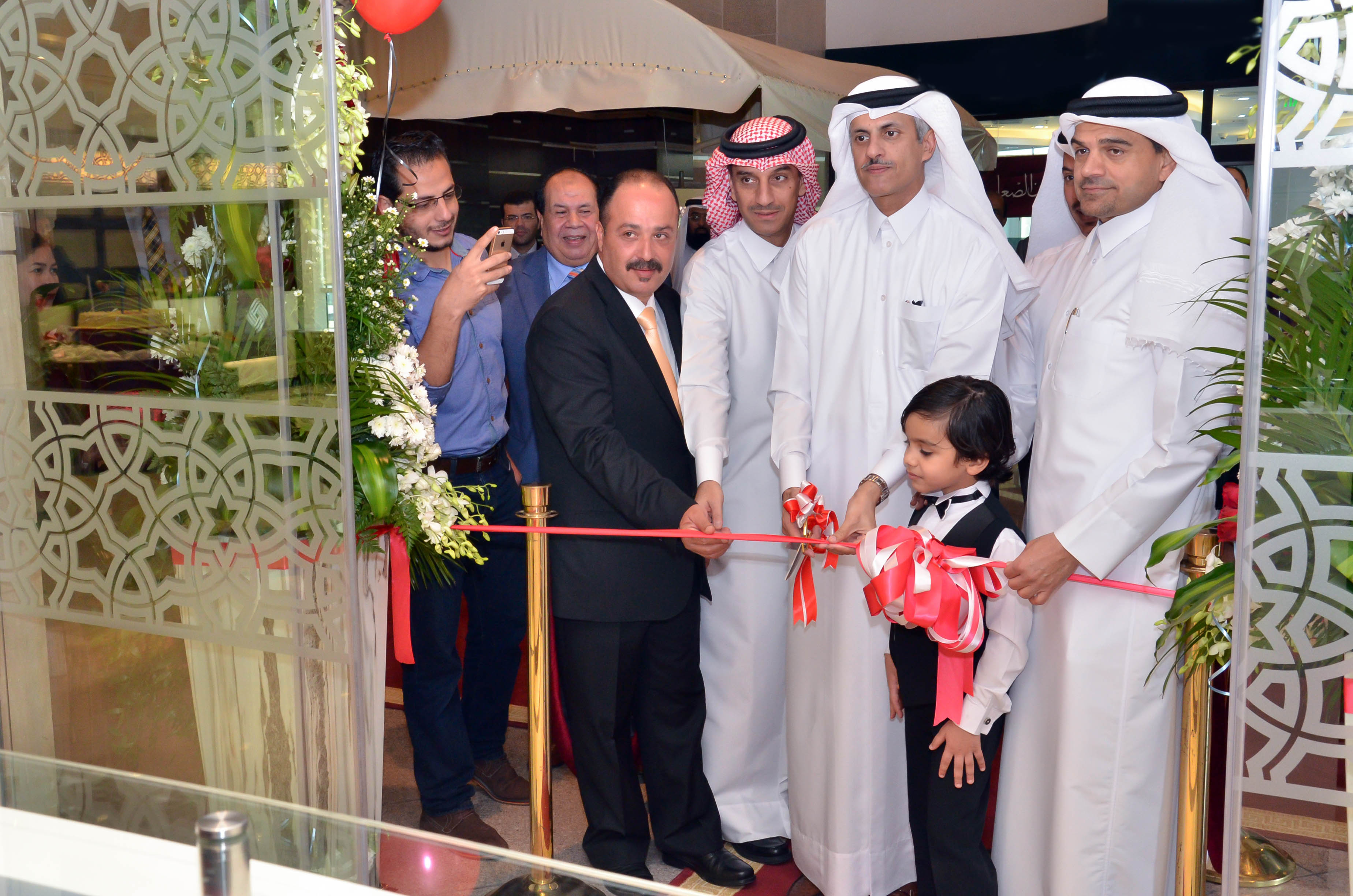 QIIB - QIIB opens AL Sadd branch